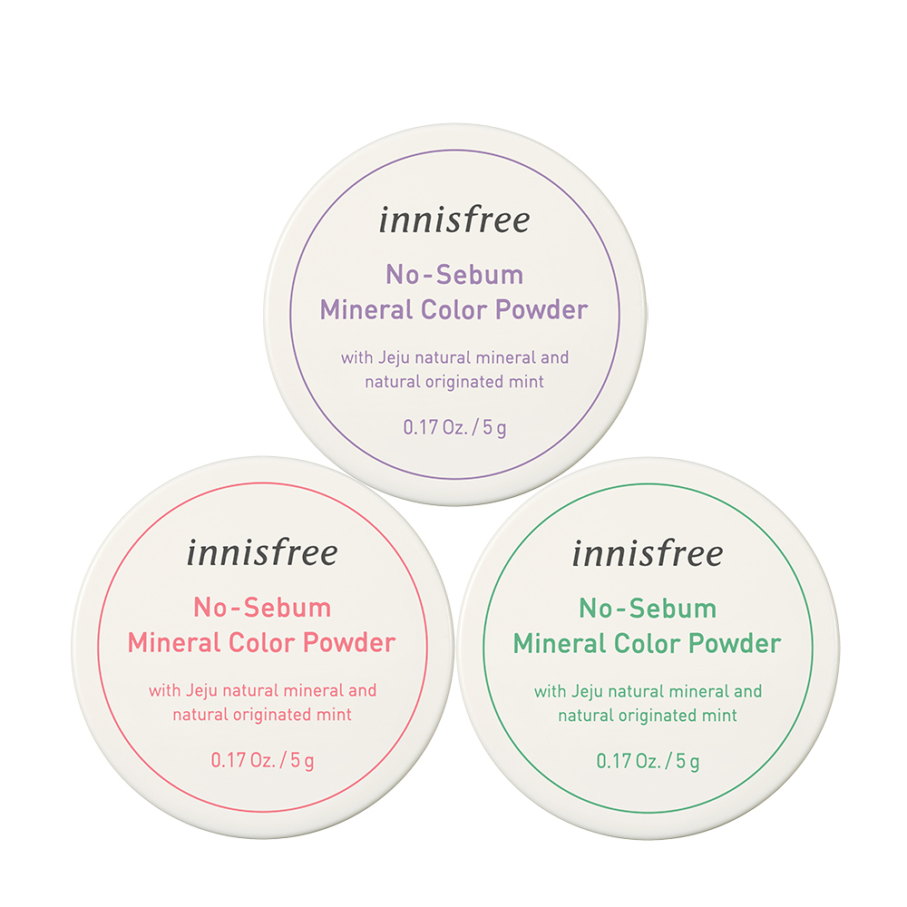 現正優惠｜innisfree Taiwan