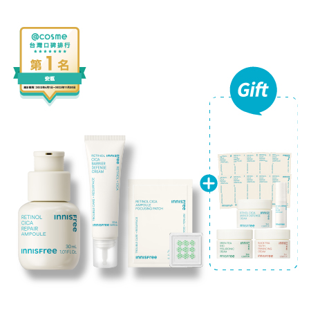 系列｜innisfree Taiwan